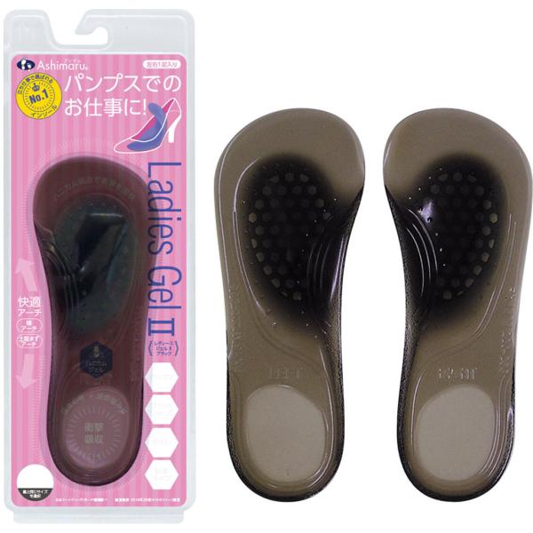 アシマル ASHIMARU アシマル レディースジェルII ブラック Lサイズ 24.0-25.5cm 1足分 インソール 中敷き ハーフタイプ 衝撃吸収 立ち仕事 パンプス 外反母趾対策  PX162L　履くと痛いパンプスもこのインソール...