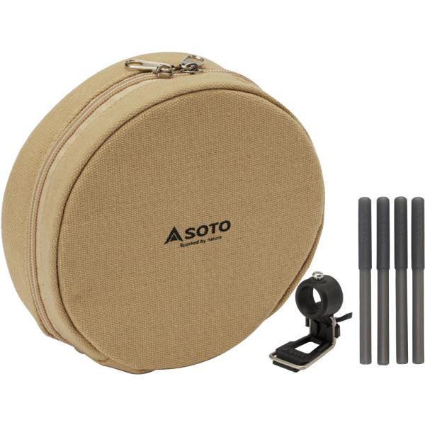 ソト SOTO レギュレーターストーブ専用アシストセット ST-3104CS オプション アクセサリ パーツ 登山 トレッキング キャンプ ツーリング BBQ バーベキュー  ST3104CS　アウトドア　『レギュレーターストーブST-31...