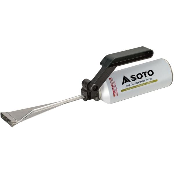 ソト SOTO フイールドチャッカー ST-431 バーナー 着火  ST431　アウトドア　幅広火口でソフトな炎、炭の跳ね返りも少なく安全です。吸収体入専用容器(ボンベ)を使用することにより、点火直後に火口を下に向けて使用しても、生ガスが...