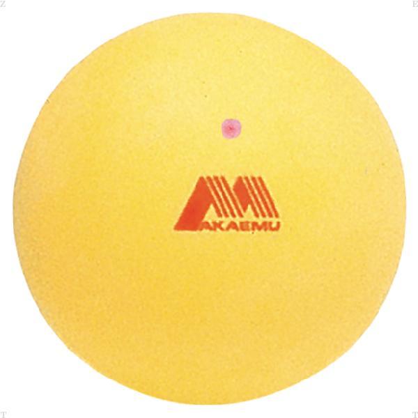 ルーセント LUCENT ソフトテニスボール アカエムイエローカゴイリ 10ダース セット 120球 軟式テニス 軟式球 中学 高校 ボール 部活 ボールケース ボールかご 部活  M30330　テニス　日本ソフトテニス連盟公認のソフトテニ...