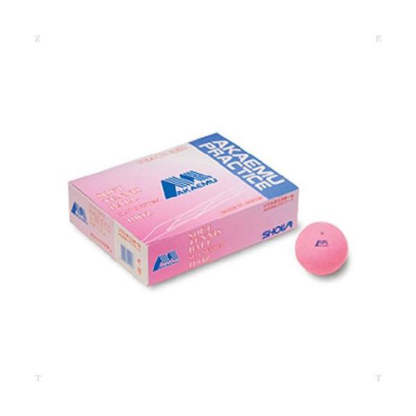 ルーセント LUCENT ソフトテニスボール アカエム プラクティスピーチレッドS 練習球 1ダース 12球 箱販売 軟式テニス 軟式球 中学 高校 部活 練習用ボール ソフトテニス  M40100　テニス　1ダース箱販売です。  爆買