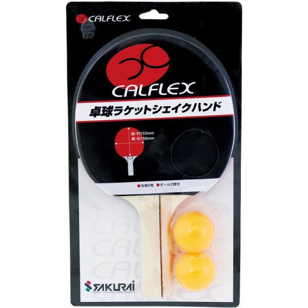 ファルコン FALCON 卓球ラケット シェイクハンド・ボールセット CTR-2902  CTR2902　卓球 爆買