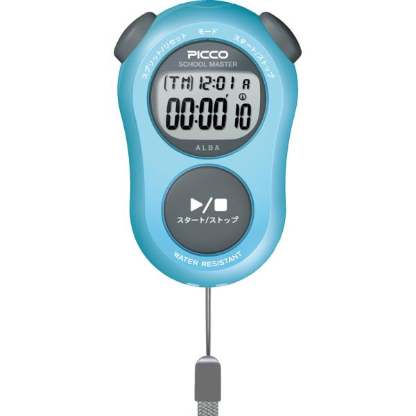 セイコー SEIKO アルバピコ スクールタイマー ブルー アルバ ALBA ストップウォッチ 学習用 タイマー フロントボタン リピートタイマー 時計 日常生活防水 カウント機能  ADMG003　◆学習時、机の上で使いやすいストップウォ...