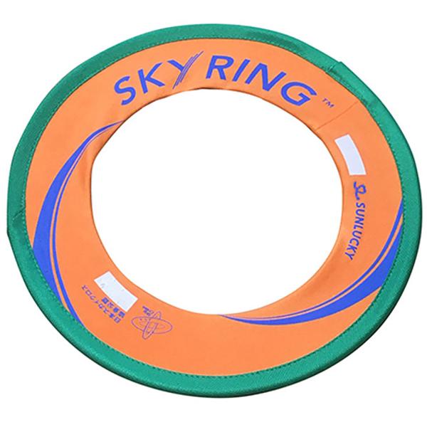 サンラッキー Sunlucky 日本スカイクロス協会公認 スカイクロス 公認リング ソフトゴルフ ニュースポーツ 学校 体育 授業 運動会 レクリエーション ハラハラ ドキドキ 楽しい 競技  ISOSK1　【スカイクロス(日本スカイクロス...