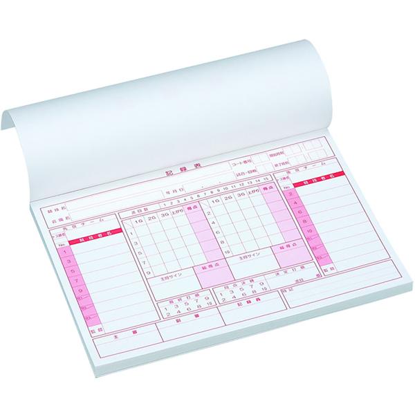 サンラッキー Sunlucky ゲートボール用記録表 SG-15  SG15 爆買