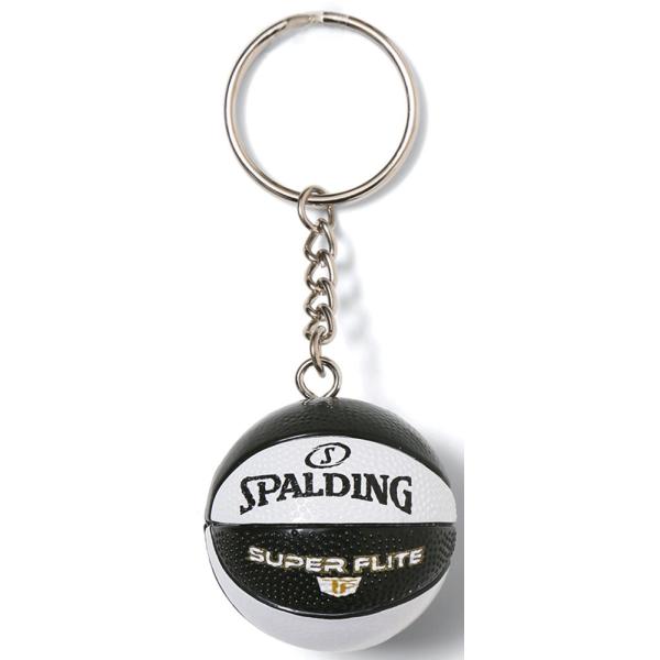 スポルディング SPALDING キーチェーン スーパーフライト ブラック×ホワイト バスケットボール アクセサリー 11-009SF キーホルダー チャーム 学校 部活 引退 プレゼント  11009SF　バスケット　バスケットボール型キ...
