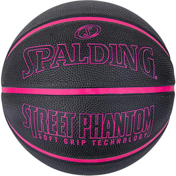 スポルディング SPALDING ストリートファントム ブラック×ピンク 6号球 バスケットボール ボール SZ6 中学生以上 屋外向け向き 耐久性 部活 バスケ 練習 自宅 6号 球技  84390Z　バスケット　アウトドアでのプレーに適...