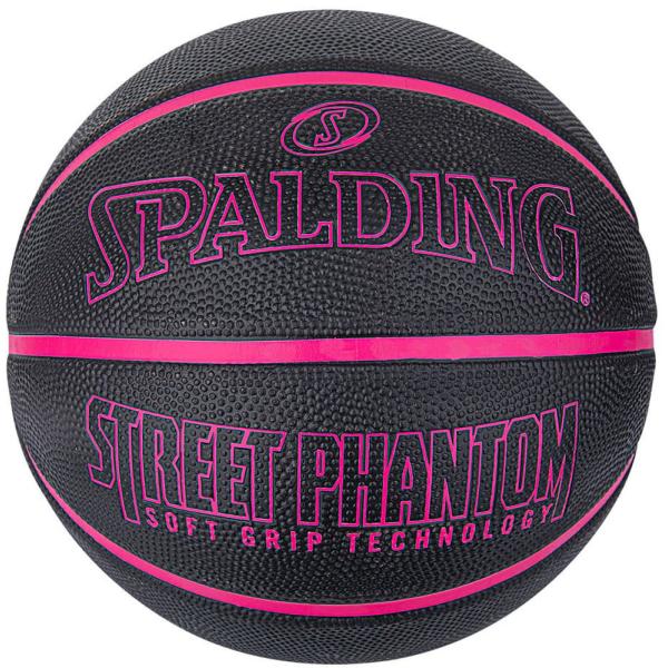 スポルディング SPALDING ストリートファントム ブラック×ピンク 5号球 ラバー 84-670J  84670J　バスケット　アウトドアでのプレーに適した耐久性に優れるラバーを使用。