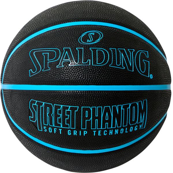 スポルディング SPALDING ストリートファントム ブルー SZ7 バスケットボール 84-801J 屋外向け 耐久性 7号球 バスケ 大学生 中学 高校 練習 部活 シュート 球技  84801J　バスケット　人気のストリートファント...