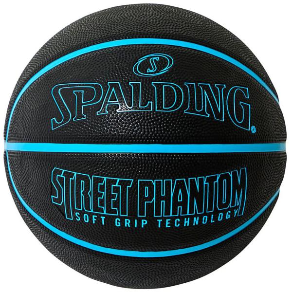 スポルディング SPALDING ストリートファントム ブルー SZ5 バスケットボール 84-802J 屋外 耐久性 5号球 小学生 ミニバス 入門 練習 体育館 自宅 シュート バスケ  84802J　バスケット　人気のストリートファン...