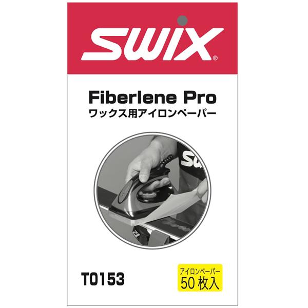 スウィックス SWIX ファイバーレーンプロ 50枚入り  T0153M　スキー　ファイバーレーンプロ50枚入り。ホットワクシングの際、滑走面とアイロンの間に挟んで使用します。  爆買