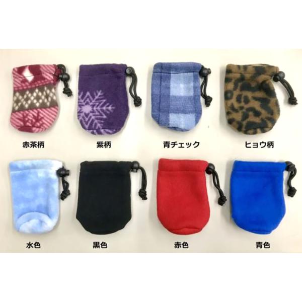 ジャッコ JACKO バスケットカバー 01627 1627　アウトドア　バスケットカバーを使うことで汚れを気にせず電車、バスなどを利用できます。フリースで出来ていますので小物の収納にもお使いいただけます。 ( 写真のカラー・デザインと異な...