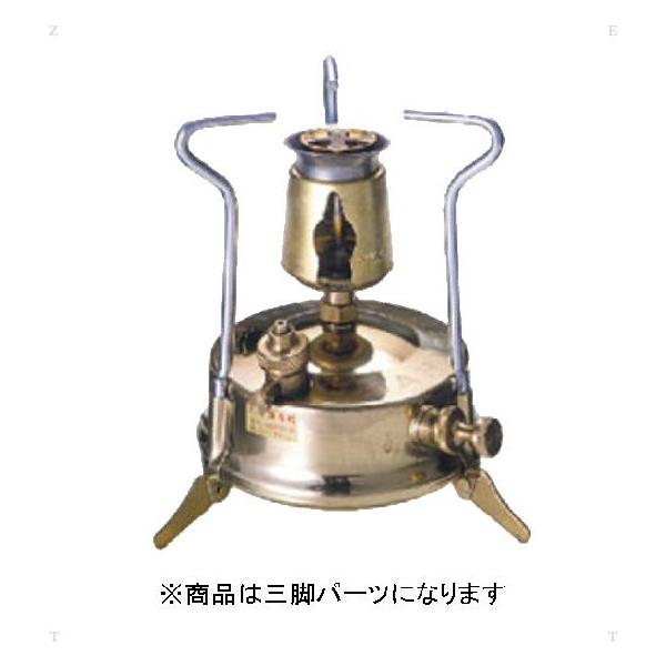 マナスル MANASLU 【パーツ】三脚121用  2110　アウトドア