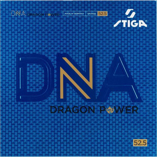 スティガ STIGA DNA ドラゴン パワー 52.5 ブラック 特厚 ラバー メンテナンス用品 スピン スピード コントロール 部活 クラブ活動 大会 試合 練習 サークル  1712230121　卓球　52.5度、55度、57.5度の...