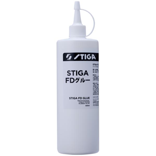 スティガ STIGA STIGA FD グルー 500ML 1920022350　卓球　乾燥時間が短く、残った膜も剥がしやすい、サラサラ系の接着剤です。500mlの大容量タイプ。