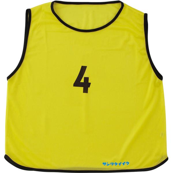 SANWA TAIKU 三和体育 メッシュナンバービブス 1〜10 一般用 黄 学校