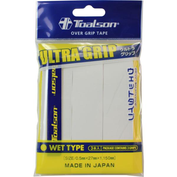 トアルソン Toalson テニス用オーバーグリップ ウルトラグリップ3本入り ホワイト  1ETG0539　テニス　オーバーグリップ 【上巻き用グリップ】。トッププロからビギナーまで幅広くお勧めできるオーバーグリップです。手のひらに心地良...