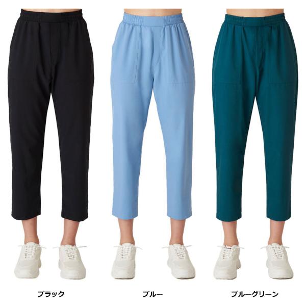 リアルストーン RealStone クロップドパンツ RS-N020PP ヨガ ピラティス トレーニング ジム フィットネス 宅トレ ウエア ボトムス ストレッチ テーパード型 テーパード  RSN020PP　すっきりとしたテーパード型。大...
