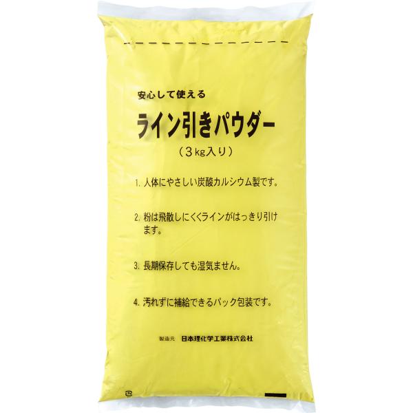 トーエイライト TOEI LIGHT 【メーカー直送品】 カラーラインパウダー 15 黄 イエロー ライン引き コート 線引き トラック グラウンド 炭酸カルシウム 運動会 コート引き 学校 体育  G1296Y　従来の消石灰に比べ比重が重...