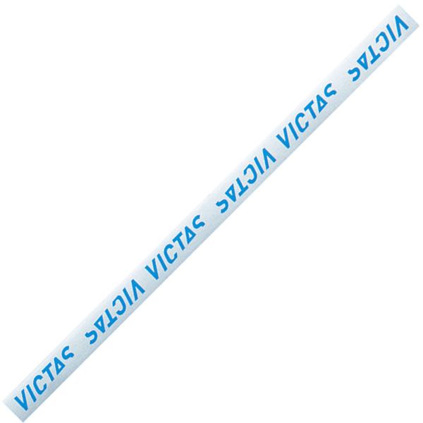 ヴィクタス VICTAS ヴィクタス サイドテープ ロゴ VICTAS SIDE TAPE LOGO 10ヶセット ラケットサイド保護 メンテナンス  044155 0543　卓球　ラケットサイドの保護に最適なVICTASサイドテープ。  爆買