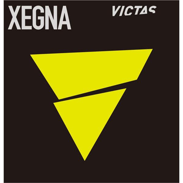 ヴィクタス VICTAS ゼグナ XEGNA 粘着系 裏ソフト ラバー 反発力 回転性能 スピード性能 鋭く速い 重厚感 部活 クラブ サークル チーム 練習 トレーニング 試合 大会  200160　卓球　[鋭く][速い]回転力、XEGN...