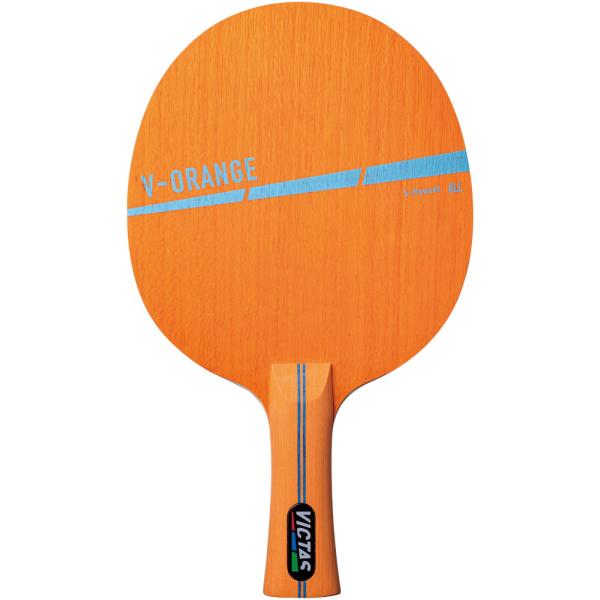 ヴィクタス VICTAS V-オレンジ フレア V-ORANGE FL 攻撃用 シェークハンド シェークラケット 初級者 中級者 入門 ビギナー 部活 練習 トレーニング 試合 新入生  310234　卓球　手元が映えるオレンジのカラーが特...