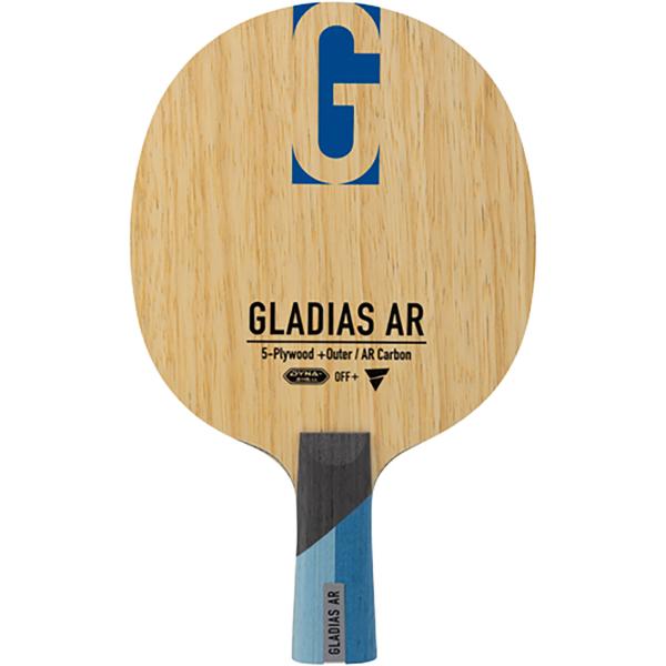 ヴィクタス VICTAS グラディアス AR CHN 310503　卓球　パワー重視の AR 。シリーズで NO.1 の威力を強みとするが、柔軟性も兼ね備えた高性能ブレード。前中陣でのアグレッシブな王道ドライブプレーを可能とする。  爆買