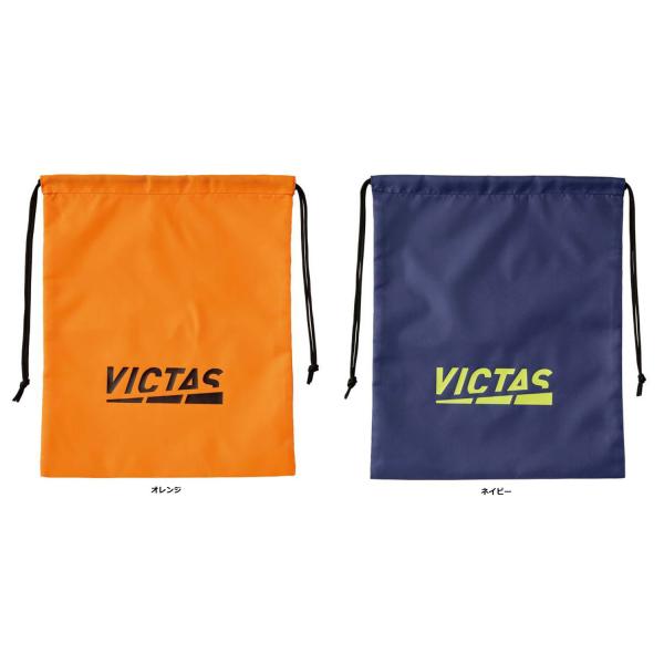 ヴィクタス VICTAS プレイ ロゴ マルチ バッグ PLAY LOGO MULTI BAG シューズ収納 部活 旅行 ジム通い  682101　卓球　シンプルでかさばらないマルチバッグです。シューズ、着替え、タオル等を汚さず収納できます...