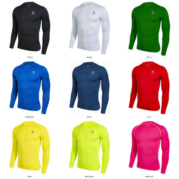 ケレメ KELME ロングスリーブ インナーシャツ  3891113　フットサル　胸にワンポイントロゴがデザインされたベーシックなインナーシャツ。長袖タイプ。  爆買