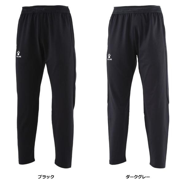 ケレメ KELME KIDS ノーマルニット ジャージパンツ  8061CK3002　フットサル　ベーシックデザインのジャージパンツ。両サイドジップポケット、裾ジップなし、テーパードフィット。