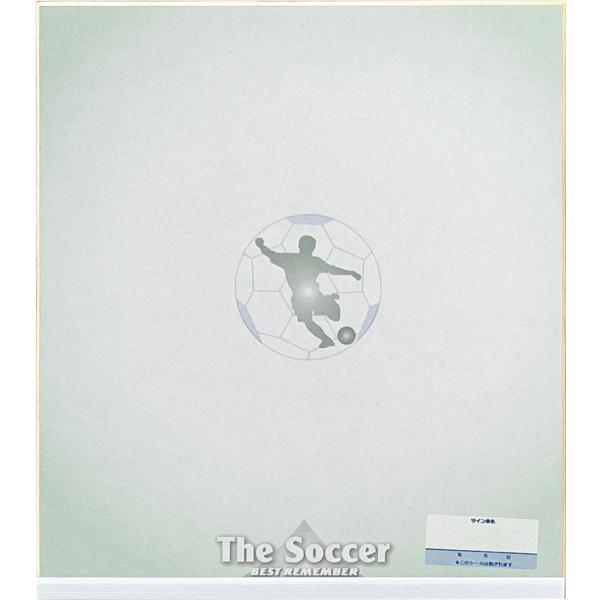 ユニックス UNIX スポーツ種目別サイン用色紙 サッカー 寄せ書き サイン プロ野球 記念品 引退記念 卒業記念 メッセージ クリアフィルムパック付 耐久性 プレゼント 色紙  FD1307　サイン済の色紙の上から被せるクリアフィルムパッ...