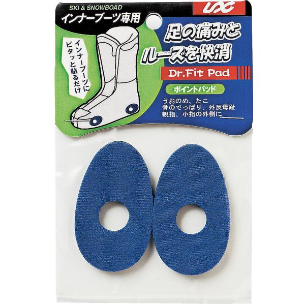 ユニックス UNIX ドクターフィットパッド   ポイントパッド   USB20311　スキー　足の痛みとルーズ感をピンポイントで解消。インナーブーツに貼るサポートパッド。うおのめ、骨のでっぱり、外反母趾、親指・小指の外側に。  爆買