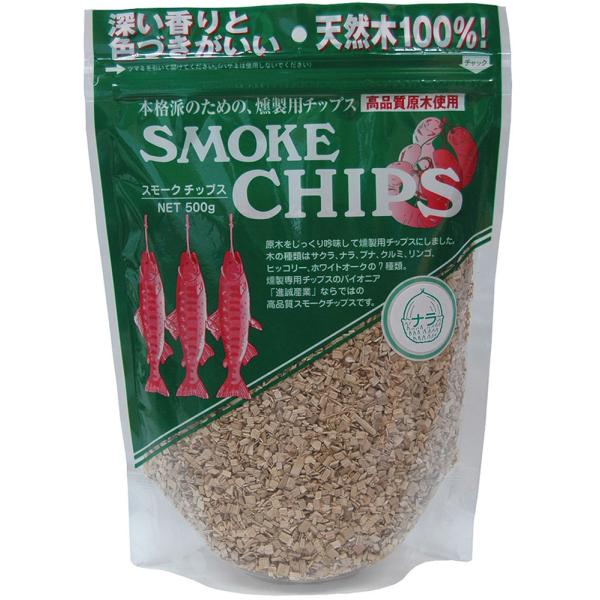 ホワイトベアー WHITE BEAR スモークチップ ナラ  S852B　アウトドア　本格派のために原木をじっくり吟味して燻製用チップスにしました。木の種類はサクラ、ナラ、ブナ、クルミ、リンゴ、ヒッコリー、ホワイトオークの7種類。燻製専用チ...