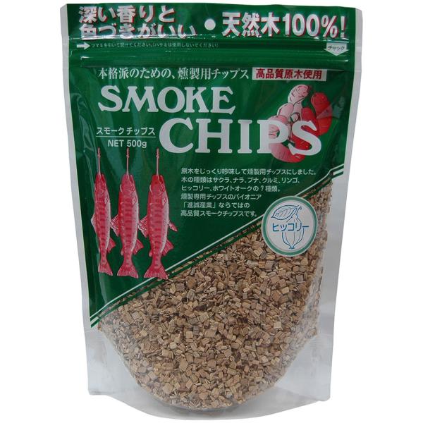 ホワイトベアー WHITE BEAR スモークチップ ヒッコリー  S860　アウトドア　本格派のために原木をじっくり吟味して燻製用チップスにしました。木の種類はサクラ、ナラ、ブナ、クルミ、リンゴ、ヒッコリー、ホワイトオークの7種類。燻製専...