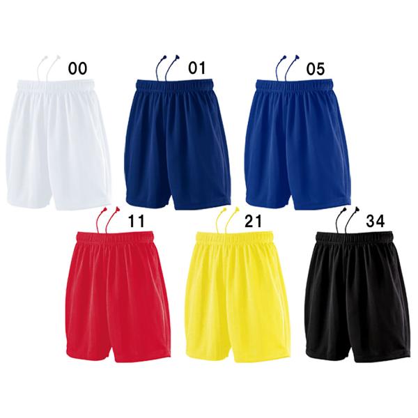 ウンドウ wundou ゲームパンツ ボーイズ ガールズ 吸汗 速乾 部活 運動 スポーツウェア 半パン ショートパンツ 短パン ボトムス ハーフパンツ 体育 練習着 光沢 体育祭  P8080　サッカー　あらゆるスポーツシーンで活躍する吸...