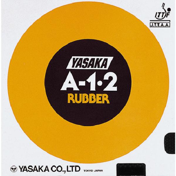 ヤサカ Yasaka A-1・2 卓球ラバー   B15 90　卓球　ヤサカの1枚ラバーの中で最もオーソドックス。ナックルが出しやすくコントロールも安定。  爆買