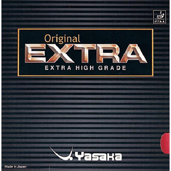 ヤサカ Yasaka オリジナルエクストラ コントロール系裏ソフトラバー 裏ラバー 裏ソフト スポンジ硬度3540 入門 初心者 ビギナー 基本 部活 練習 トレーニング 新入部員  B21 20　卓球　基本技術の習得に最適!進化した名作。...