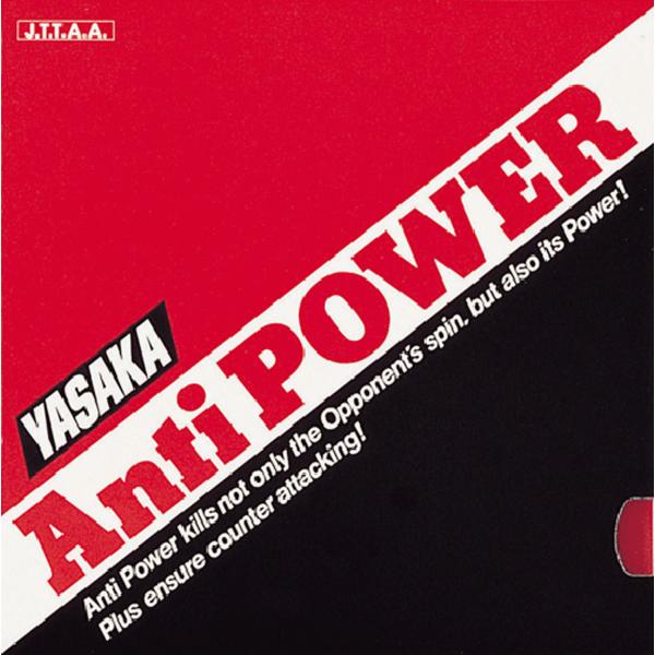 ヤサカ Yasaka アンチパワー 卓球ラバー   B22 20　卓球　相手の強烈なスピンを変化球にして返す。カットマンや異質反転選手に最適なアンチラバーの決定版。  爆買