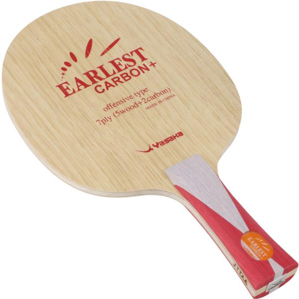 ヤサカ Yasaka アーレストカーボン+ FLA フレア 攻撃用ラケット EARLEST CARBON+ シェークラケット シェークハンド オフェンシブ 部活 練習 試合 新入部員  YR163　卓球　コストパフォーマンスに優れた特殊素材...
