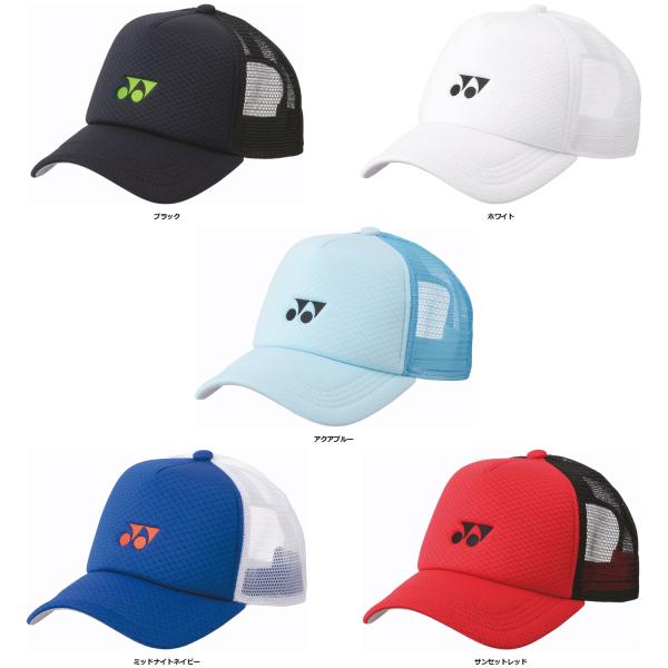 ヨネックス YONEX ユニメッシュキャップ 帽子 メッシュキャップ ロゴ入り 吸汗 速乾 日よけ UV対策 部活 クラブ 練習 練習試合 自主練 トレーニング 熱中症対策 通気性  40107　テニス　フロントに YONEX ロゴを配置し...