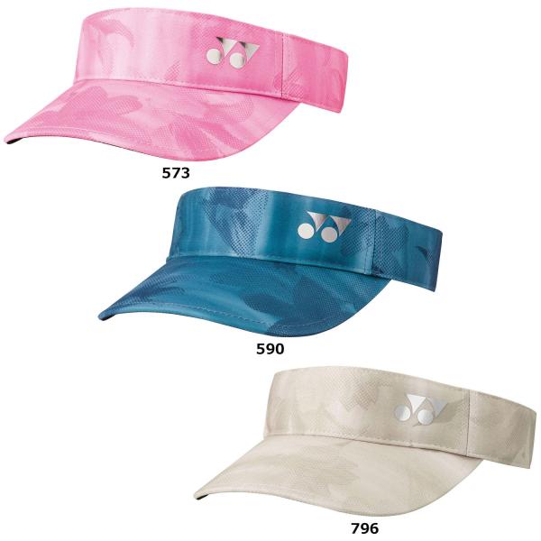 ヨネックス YONEX ウィメンズサンバイザー レディース 帽子 キャップ バイザー 熱中症対策 練習 テニス 屋外 練習 トレーニング ヘッドウェア フロントロゴ UVカット  40119　テニス　フロントにロゴがデザインされたレディース...