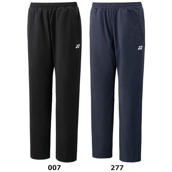 ヨネックス YONEX ユニニットウォームアップパンツ  60178　テニス　吸汗速乾テクノロジー搭載。まとわりつく不快な汗も素早く吸収して乾かし、衣服内はドライで快適な状態がキープされます。  爆買