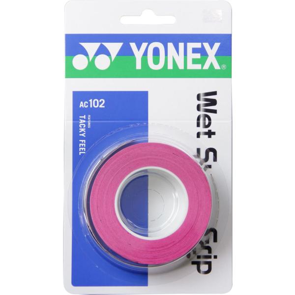 ヨネックス YONEX ウェットスーパーグリップ 3本入 グリップテープ ぐりっぷ ウェット 吸汗 アクセサリー  AC102 026　テニス　ウエット感に優れるロングセラーモデル。