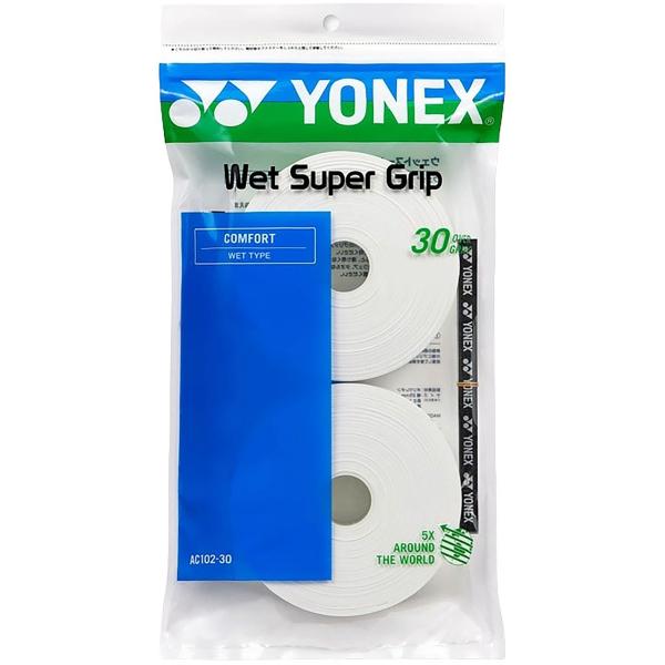 ヨネックス YONEX ウェットスーパーグリップ 30本入り グリップテープ ぐりっぷ 吸汗 ウェット  AC10230 011　テニス　ウェット感に優れたロングセラーモデル。30本入  爆買