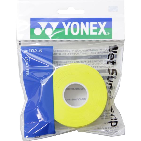 ヨネックス YONEX ウェットスーパーグリップ詰め替え用 5本入 グリップテープ ぐりっぷ 詰め替え ウェット 吸汗 アクセサリー  AC1025 004　テニス　お得な5本巻き詰め替え用。