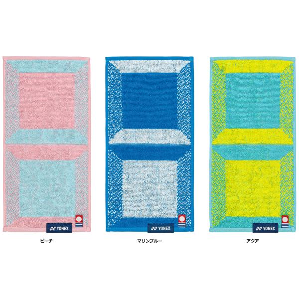 ヨネックス YONEX ポケットタオル 12cm×24cm フェイスタオル スポーツタオル バドミントン ランニング ジョギング ウォーキング クラブ 部活 消臭 防臭 抗菌 今治  AC1089　テニス　今治タオルブランド商品認定のポケッ...