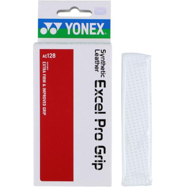ヨネックス YONEX シンセティックレザーエクセルプログリップ グリップテープ ぐりっぷ 長尺対応 エンボス レザー 握りやすい  AC128 011　テニス　テニス・ソフトテニス用
