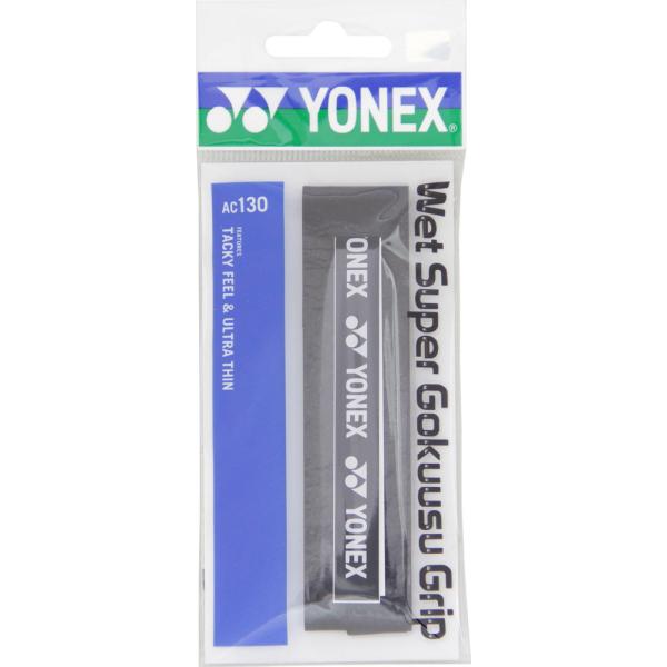 ヨネックス YONEX ウェットスーパー極薄グリップ グリップテープ ぐりっぷ 極薄 ウェット 長尺対応 吸汗  AC130 007　テニス　ウェットタイプのグリップテープ。グリップサイズを変えずにウェット感が長持ち。