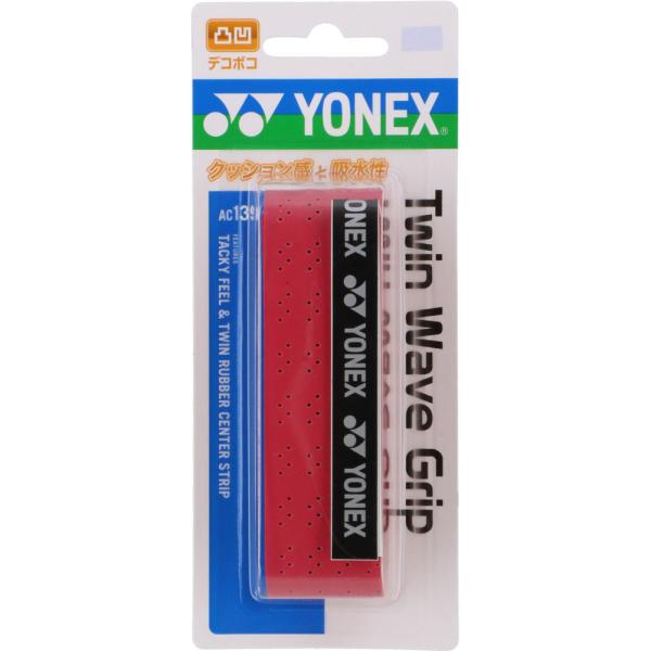 ヨネックス YONEX ツインウェーブグリップ グリップテープ ぐりっぷ メッシュ 凸凹 ウェット 長尺対応 吸汗  AC139 037　テニス　高い吸水性と、デコボコでグリップ力アップ。  爆買