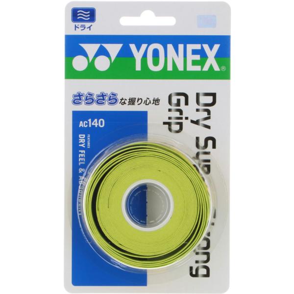 ヨネックス YONEX ドライスーパーストロンググリップ 3本入 ドライタイプ 長尺対応 吸汗  AC140 309　テニス　さらさらドライ性能と吸汗性に優れる。   爆買